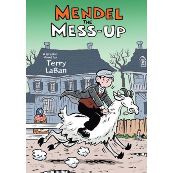 Terry Laban | Other | Mendel The Messup Terry Laban | Poshmark